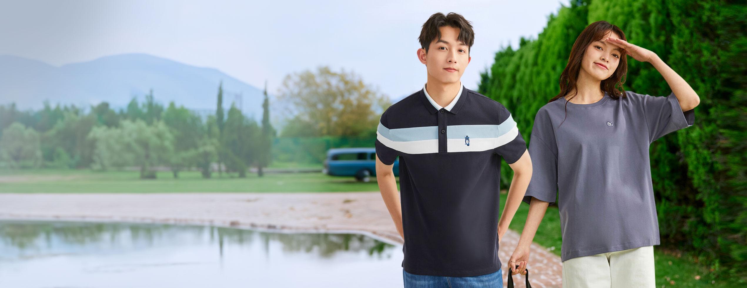 VIPSHOP | Shop premium brands online with less